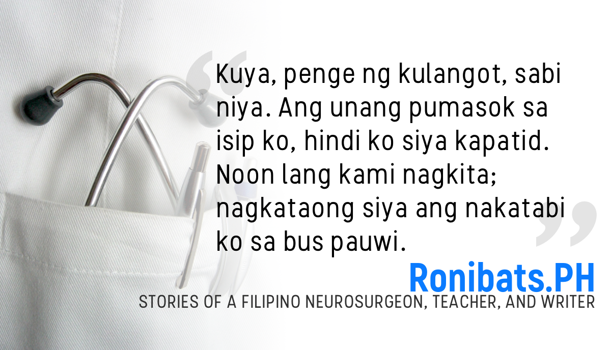 Palimos ng Kulangot – Ronibats.PH